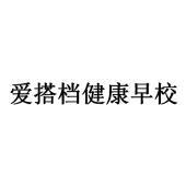江苏悦心养老产业有限公司 - 企查查