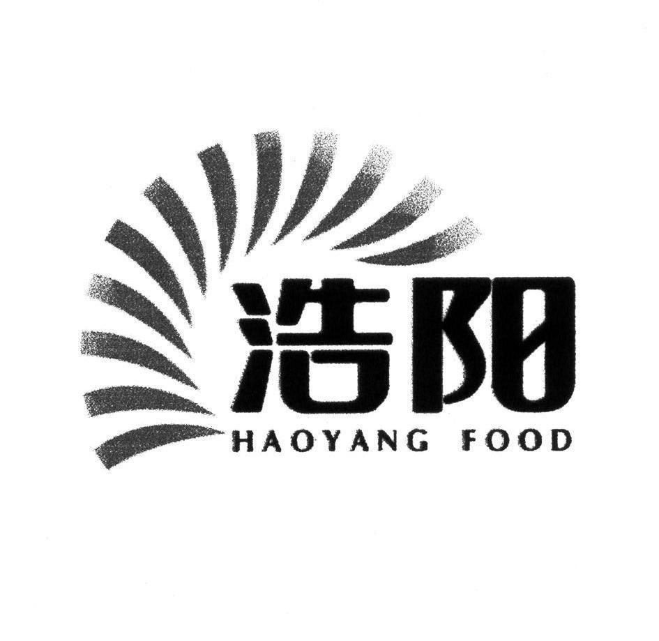 重庆市涪陵区浩阳食品有限公司知识产权 - 企查查