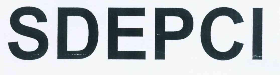 山东电力工程咨询院有限公司知识产权 - 企查查