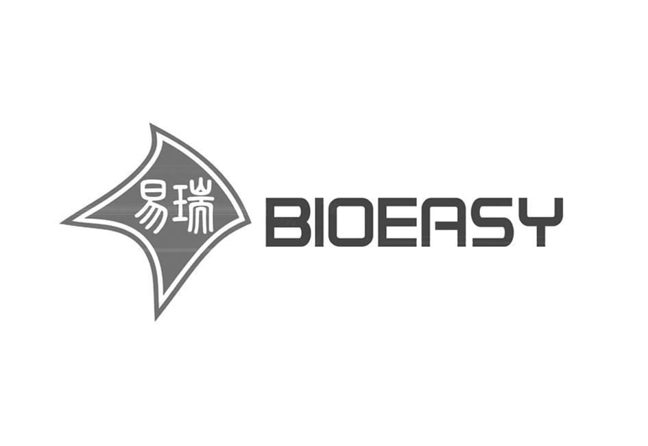 深圳市易瑞生物技术股份有限公司知识产权 - 企查查
