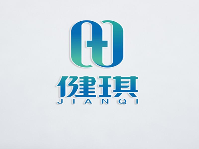 河南省健琪医疗器械有限公司知识产权 - 企查查