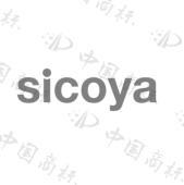 常州熹联光芯微电子科技有限公司知识产权 - 企查查