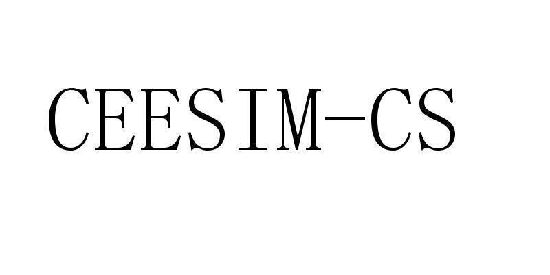 北京优诺信创科技有限公司知识产权 - 企查查