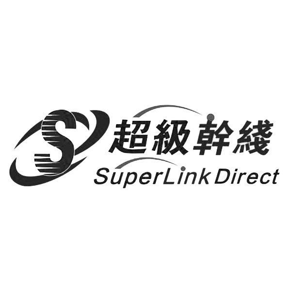 广州市嘉诚国际物流股份有限公司知识产权 - 企查查