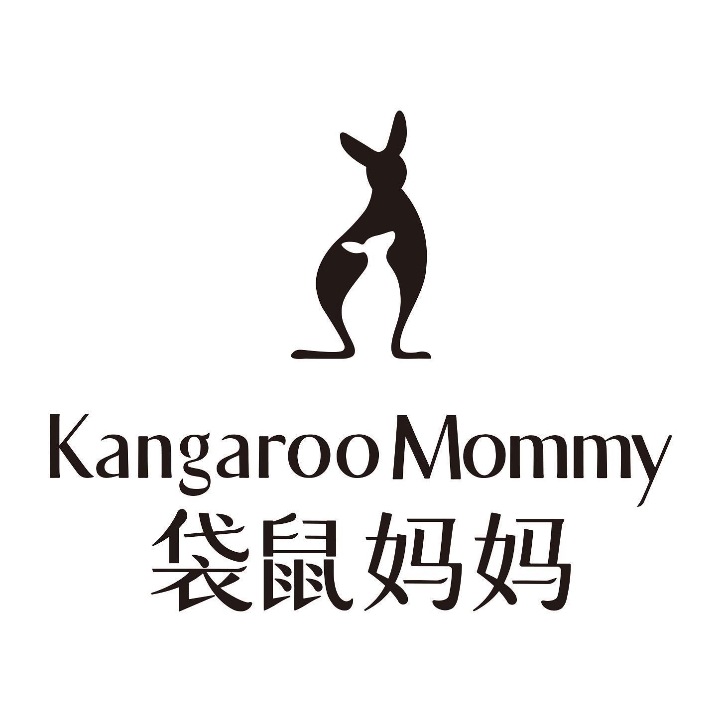 袋鼠妈妈 KANGAROO MOMMY商标_申请/注册号60800770 - 企查查