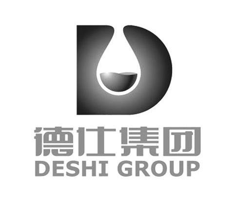德仕集团 DESHI GROUP商标_申请/注册号9237272 - 企查查