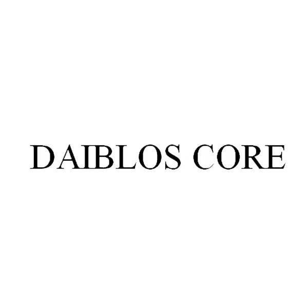 DAIBLOS CORE商标_申请/注册号53631071 - 企查查