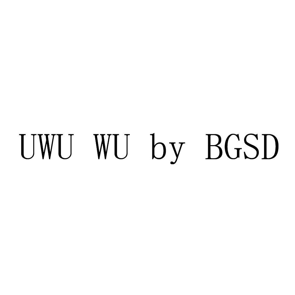 UWU WU BY BGSD_商标查询 - 企查查