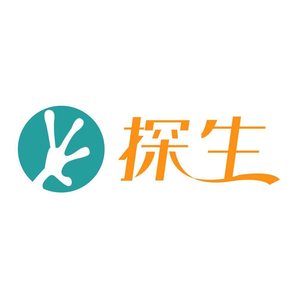 重庆探生科技有限公司 - 企查查