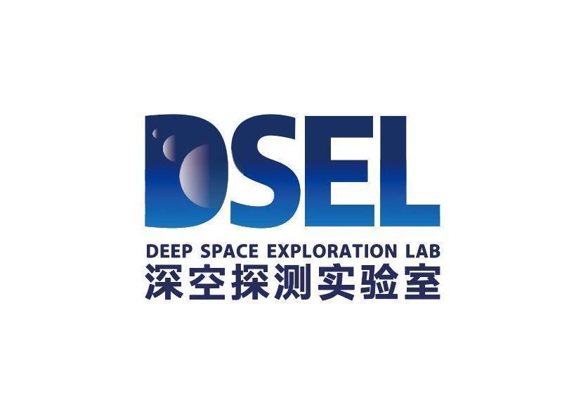 DSEL 深空探测实验室 DEEP SPACE EXPLORATION LAB商标_申请/注册号67283133 - 企查查