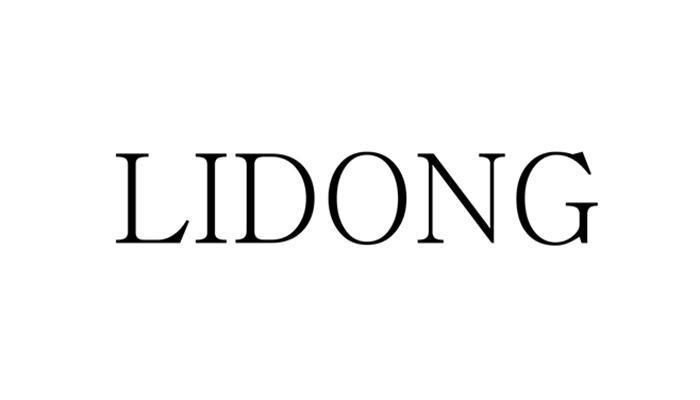 青岛丽东化工有限公司知识产权 - 企查查