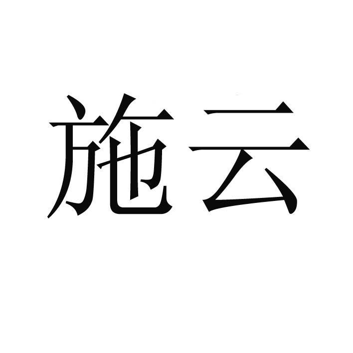 佛山市方普防护技术有限公司 - 企查查