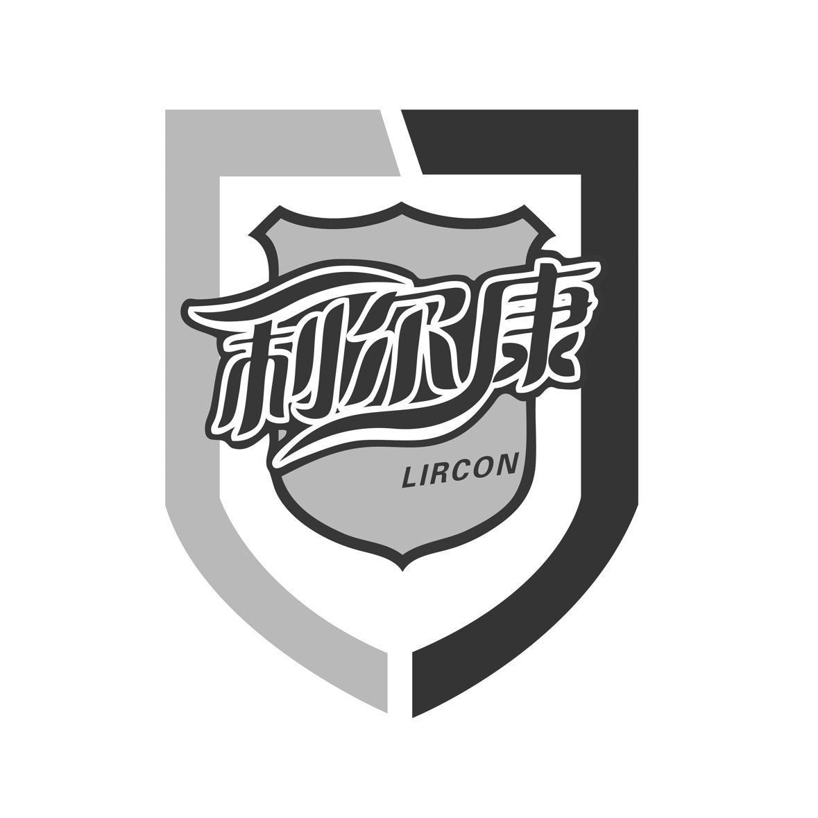 山东利尔康医疗科技股份有限公司知识产权 - 企查查