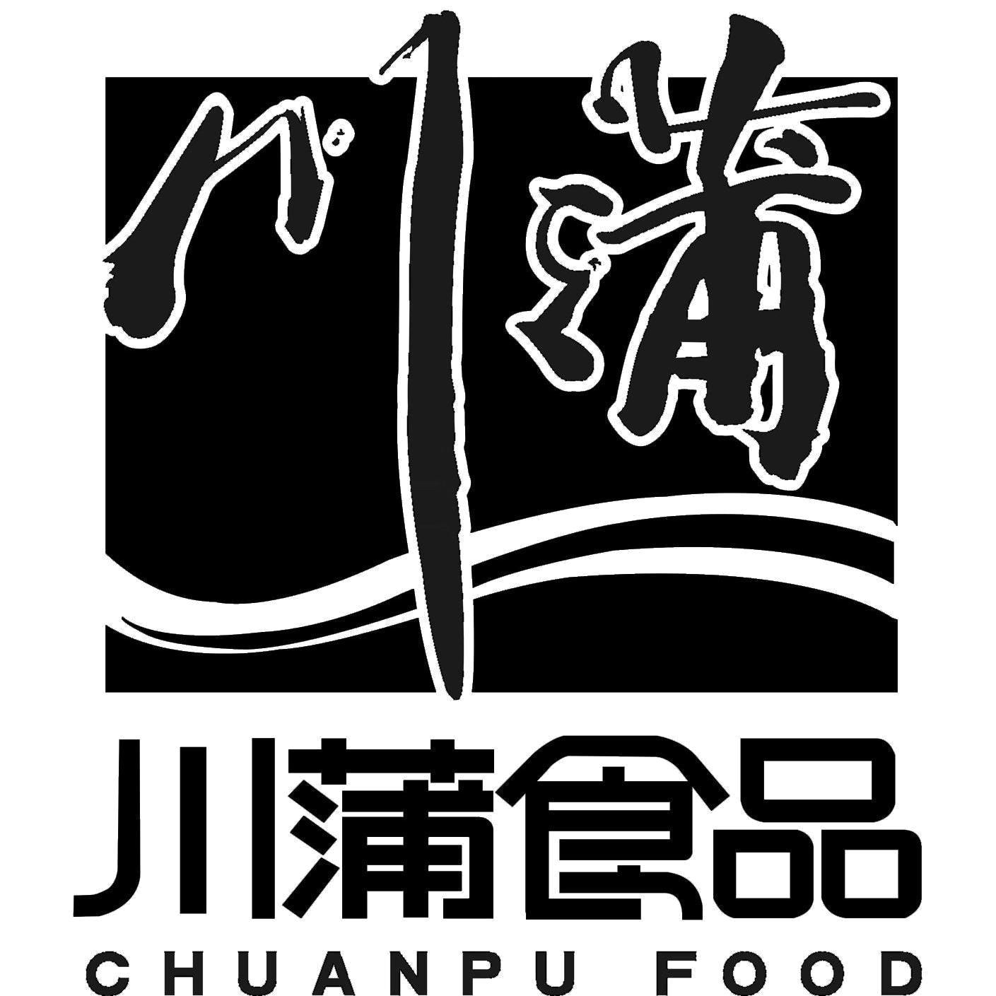川蒲 川蒲食品 CHUANPU FOOD商标_申请/注册号11156911 - 企查查
