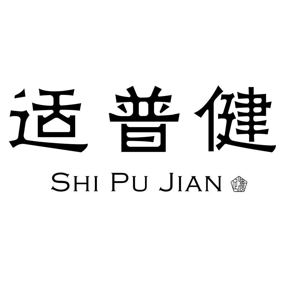 四川爱莎悦丽健康管理有限公司知识产权 - 企查查