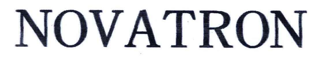 诺瓦特伦（杭州）电子有限公司知识产权 - 企查查