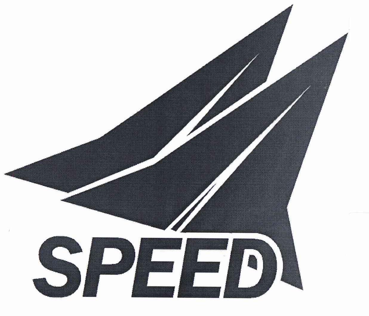 SPEED商标_申请/注册号10836317 - 企查查