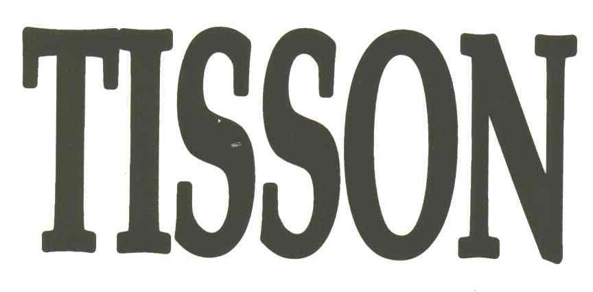 天讯瑞达通信技术有限公司知识产权 - 企查查