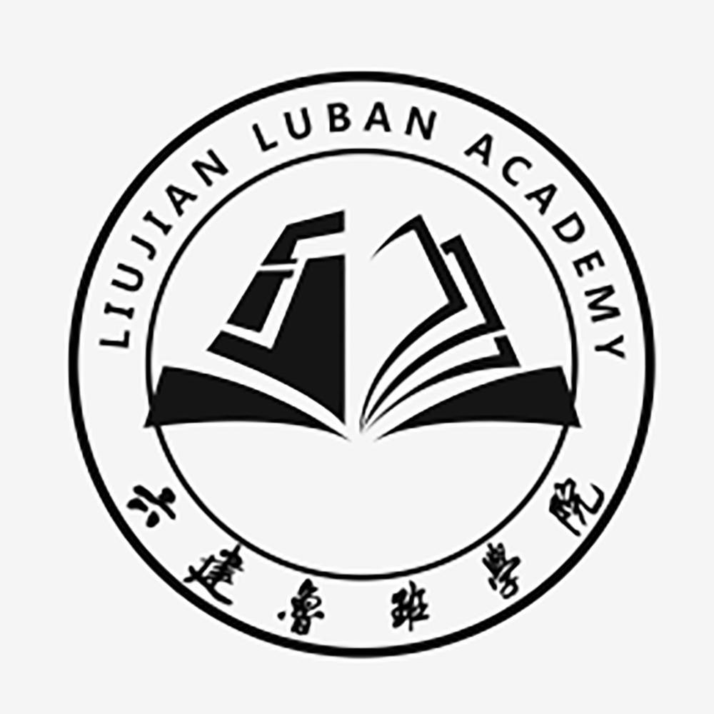 福建六建集团有限公司 - 企查查