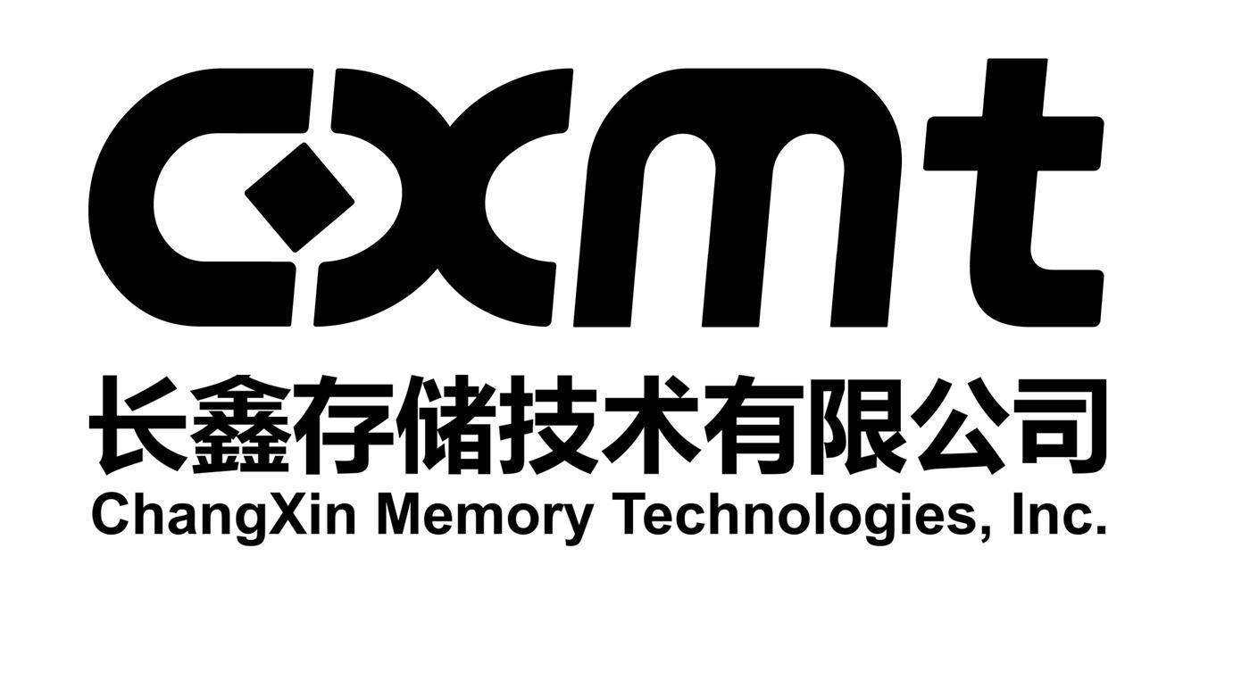 CXMT 长鑫存储技术有限公司 CHANGXIN MEMORY TECHNOLOGIES，INC._商标查询 - 企查查