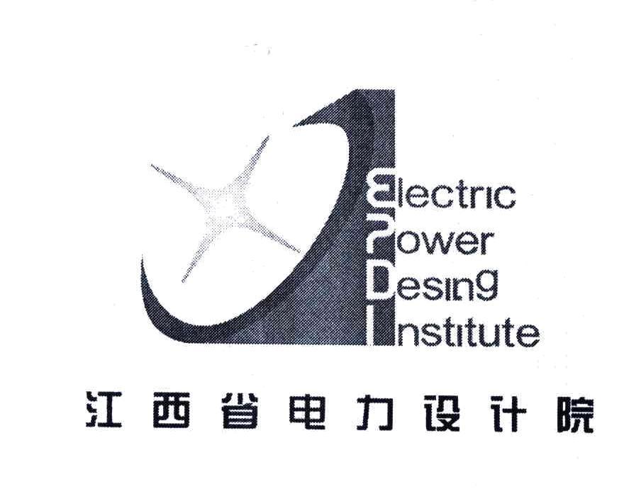 中国电建集团江西省电力设计院有限公司 - 企查查