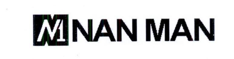 南京南曼电气有限公司知识产权 - 企查查