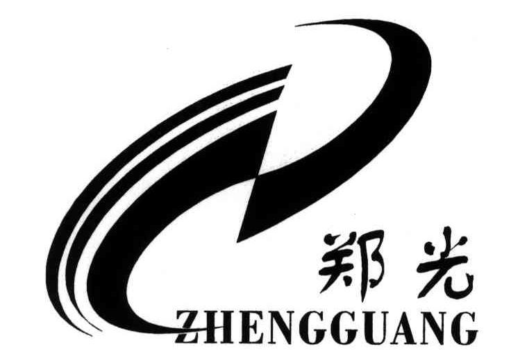 洛阳祥和电缆有限公司知识产权 - 企查查