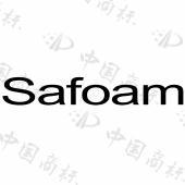 广州埃登达化工有限公司知识产权 - 企查查