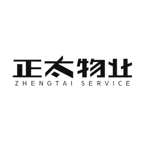 正太物业 ZHENGTAI SERVICE商标_申请/注册号38970338 - 企查查
