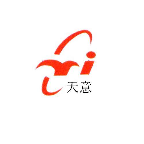 新乡市天意新能源科技开发有限公司知识产权 - 企查查