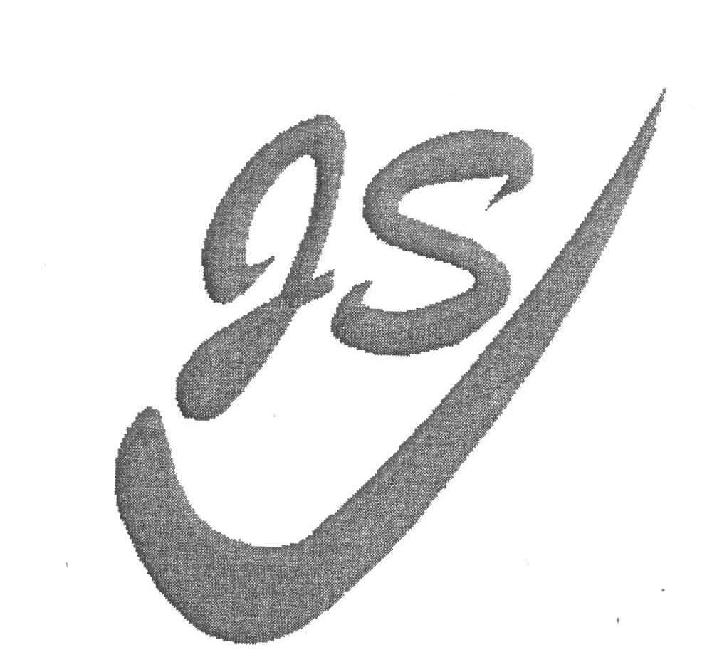 JS_商标查询 - 企查查