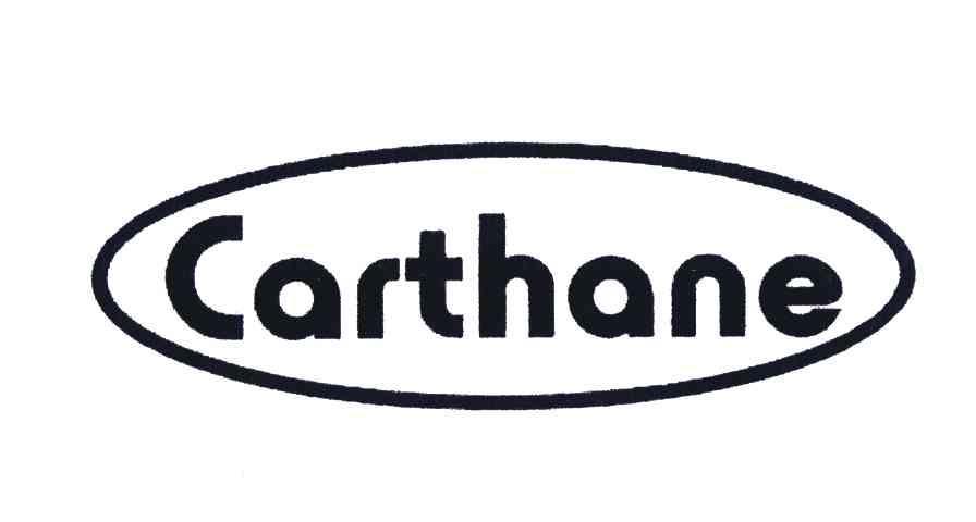 CARTHANE商标_申请/注册号15488243 - 企查查