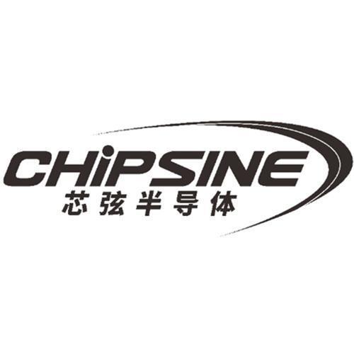 芯弦半导体（苏州）有限公司知识产权 - 企查查