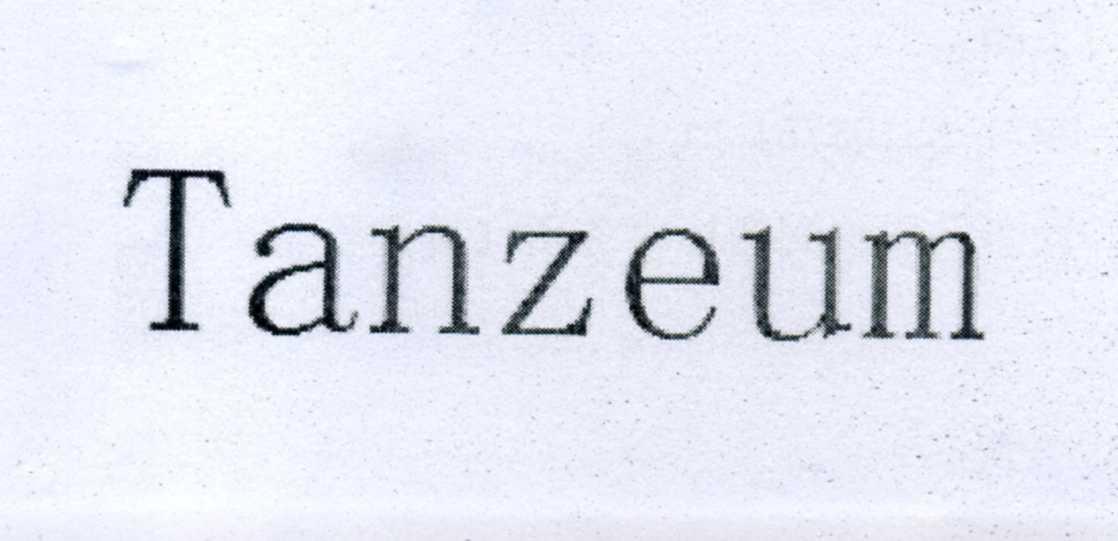 梦缘文化传媒启东有限公司知识产权 - 企查查