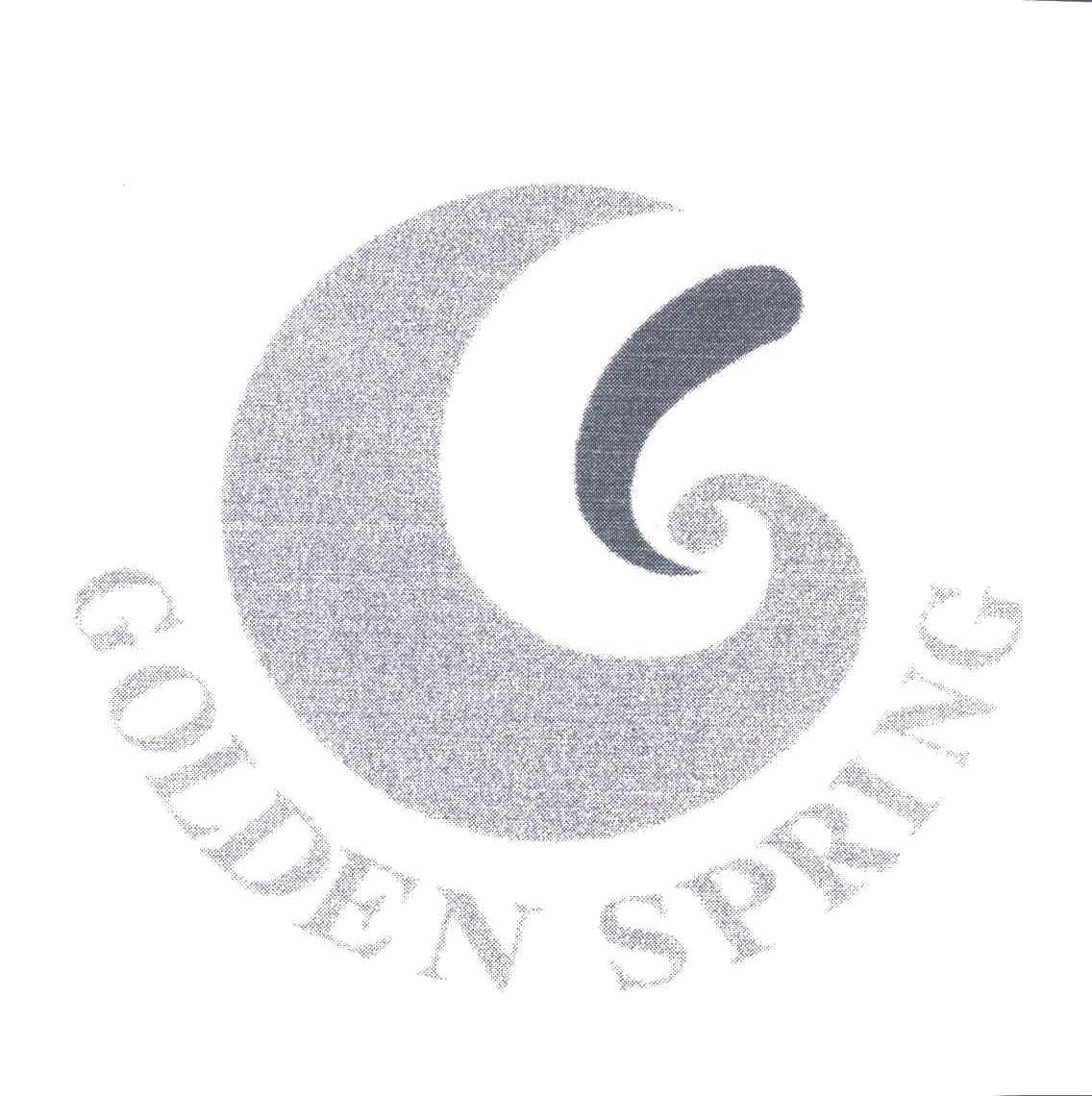 GOLDEN SPRING商标_申请/注册号40794152 - 企查查