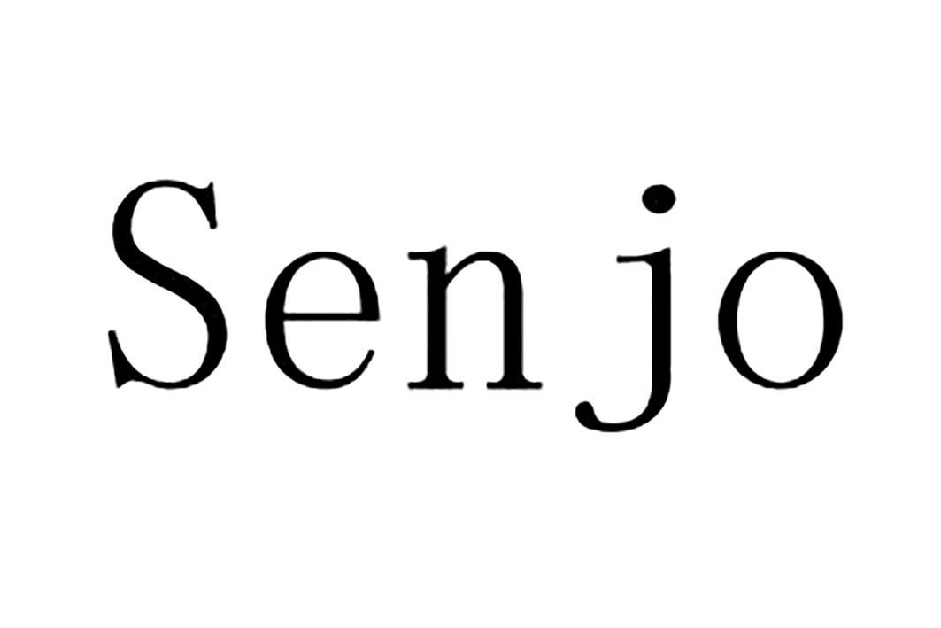 上海兴感半导体有限公司知识产权 - 企查查