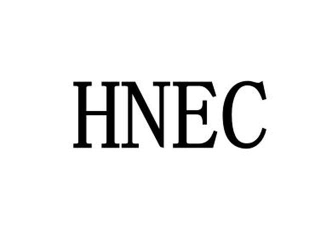 杭纳半导体装备（杭州）有限公司知识产权 - 企查查