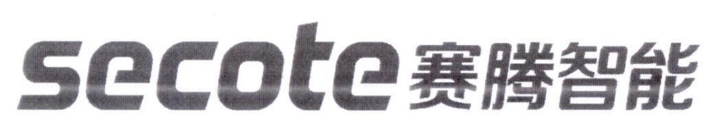 苏州赛腾精密电子股份有限公司知识产权 - 企查查