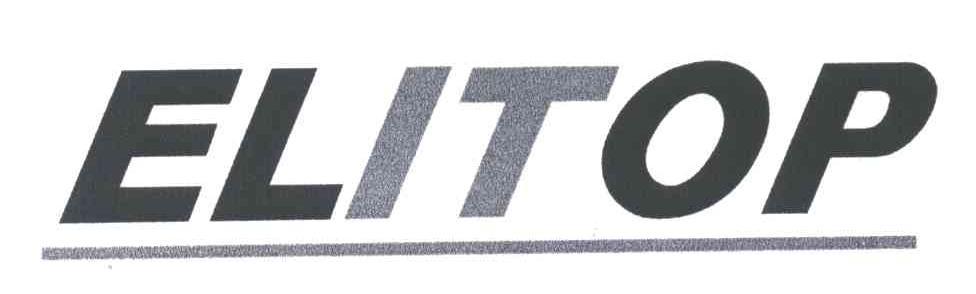 ELITOP商标_申请/注册号4266277 - 企查查