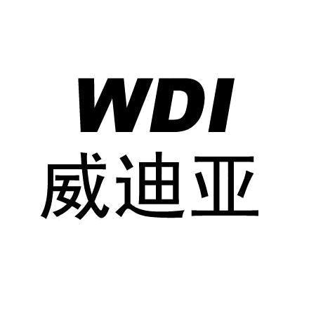 厦门威迪亚科技有限公司 - 企查查