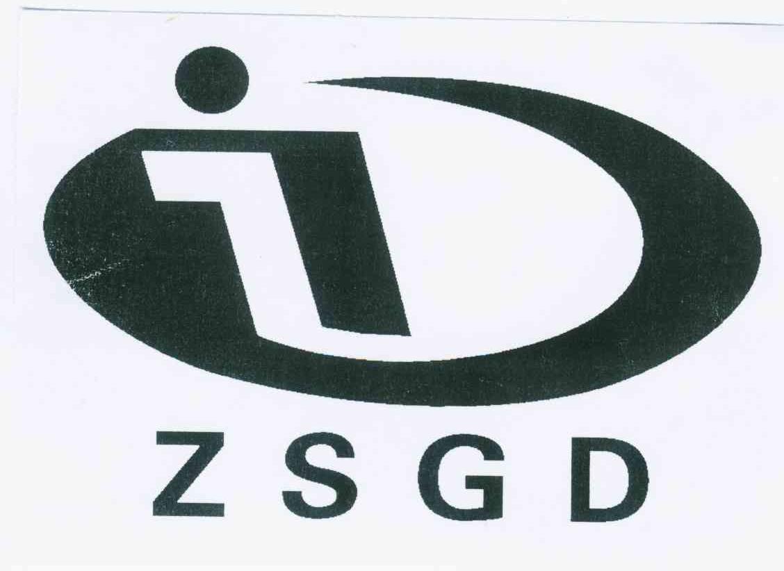 ZSGD商标_申请/注册号25548507 - 企查查