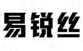 宁波博威合金精密细丝有限公司 - 企查查