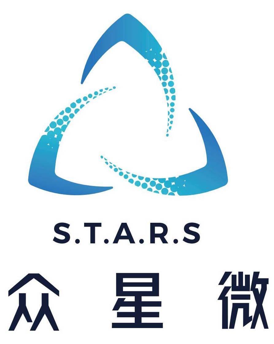 无锡众星微系统技术有限公司知识产权 - 企查查