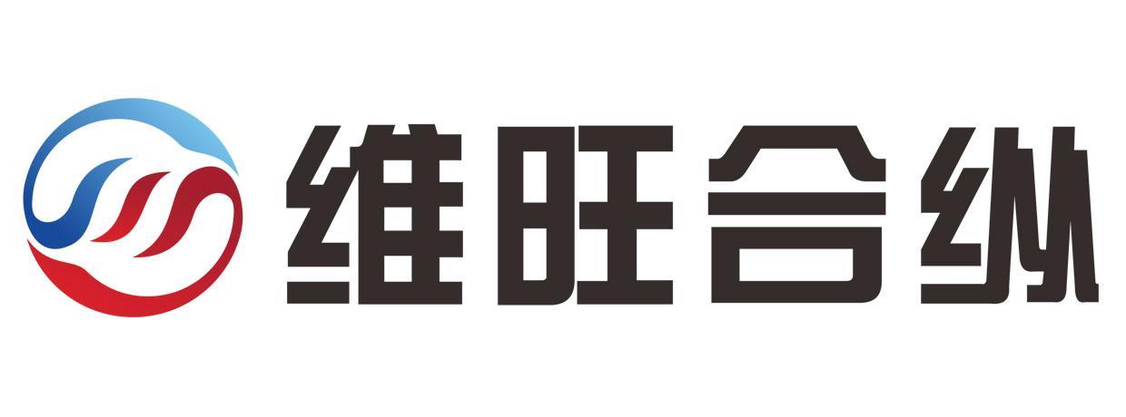 浙江维旺合纵能源科技有限公司知识产权 - 企查查