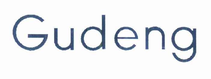 家登精密工業股份有限公司 - 企查查