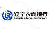 辽宁农村商业银行股份有限公司 - 企查查
