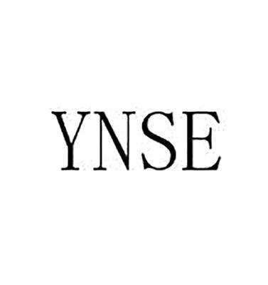 YNSE商标_申请/注册号48982247 - 企查查