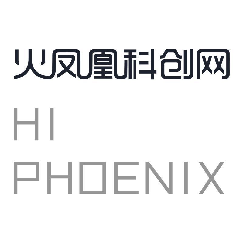 火凤凰科创网 HI PHOENIX商标_申请/注册号25185427 - 企查查