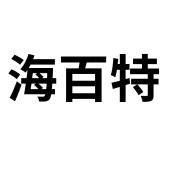 北京海尔集成电路设计有限公司知识产权 - 企查查