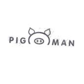 PIG MAN商标_申请/注册号34666052 - 企查查